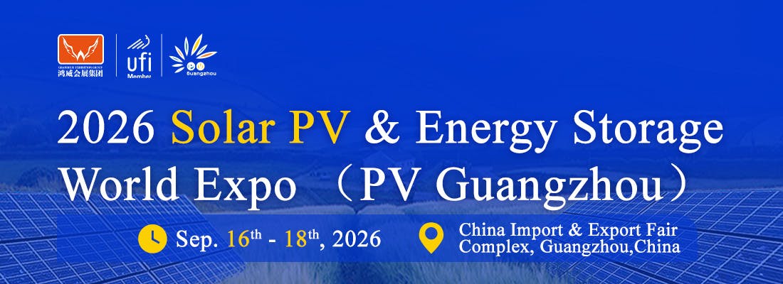 2026 Solar PV & Energy Storage World Expo (formerly PV Guangzhou 2026) | Events | Asia ...